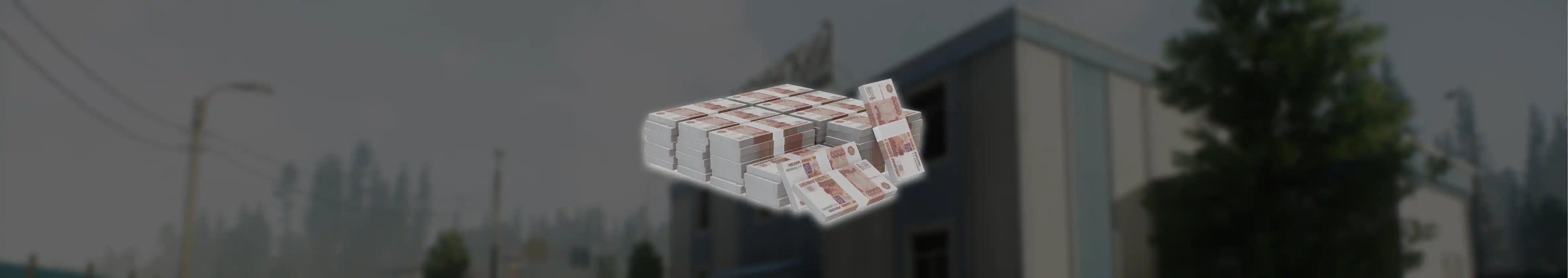 Escape From Tarkov Currencies Boost – Boostmatch